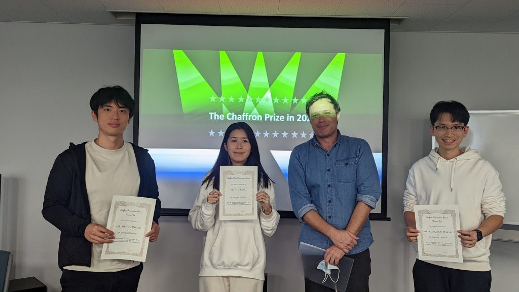 研究室学生8名がSamuelさんとMarinnaさんにフラッシュトークのプレゼンテーションを行いました。皆、大変素晴らしい発表でした。Ivy ...